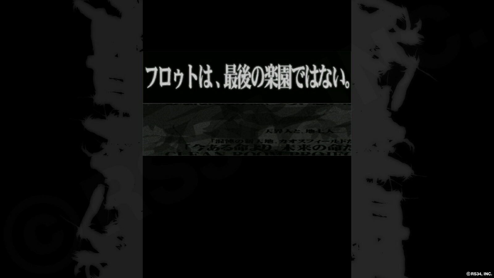 楽天ブックス: Karous - defected edition - Switch版 - Nintendo Switch ...