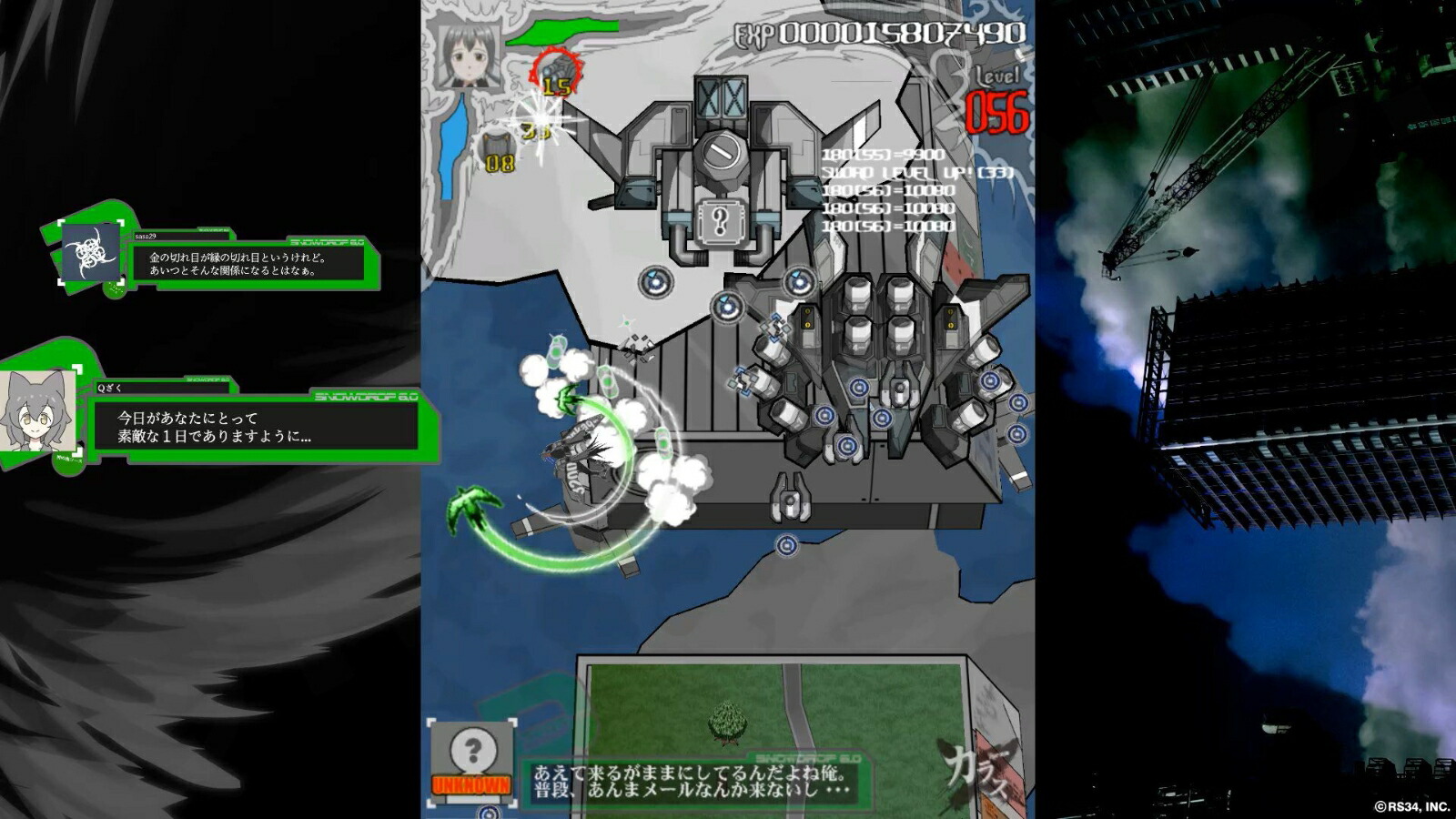 楽天ブックス: Karous - defected edition - Switch版 - Nintendo Switch ...