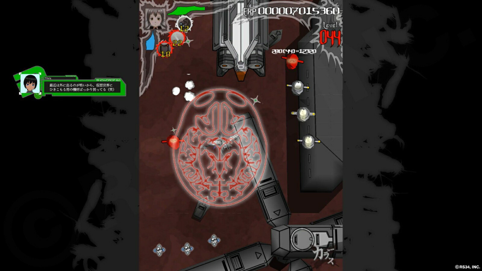 楽天ブックス: Karous - defected edition - Switch版 - Nintendo Switch - 4573487261029 : ゲーム