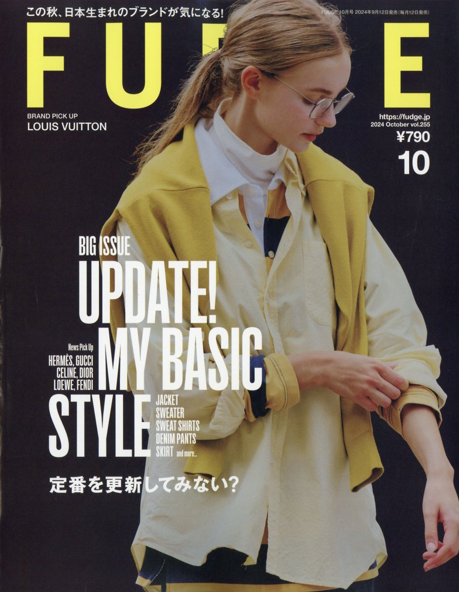 楽天ブックス: FUDGE (ファッジ) 2024年 10月号 [雑誌] - 三栄書房 - 4910178331041 : 雑誌