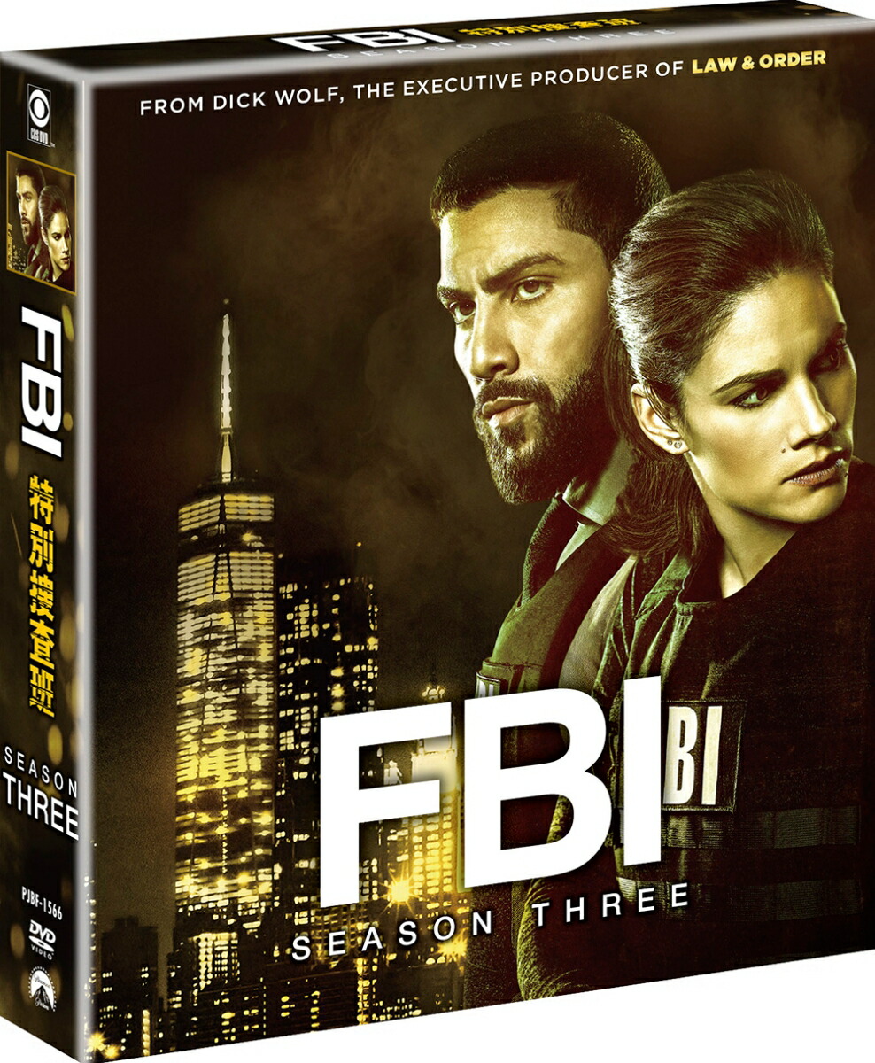 楽天ブックス: FBI:特別捜査班 シーズン3＜トク選BOX＞【8枚組】 - ミッシー・ペリグリム - 4550510091051 : DVD