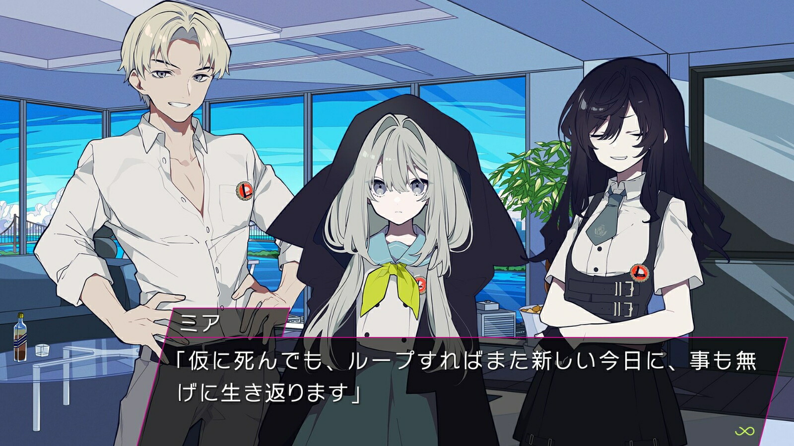 楽天ブックス: LOOPERS - Nintendo Switch - 4580206271054 : ゲーム