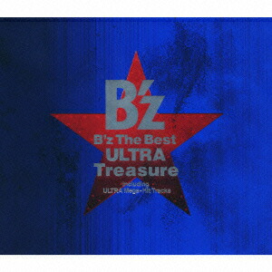 楽天ブックス: B'z The Best“ULTRA Treasure”（3CD） - B'z - 4582283791104 : CD
