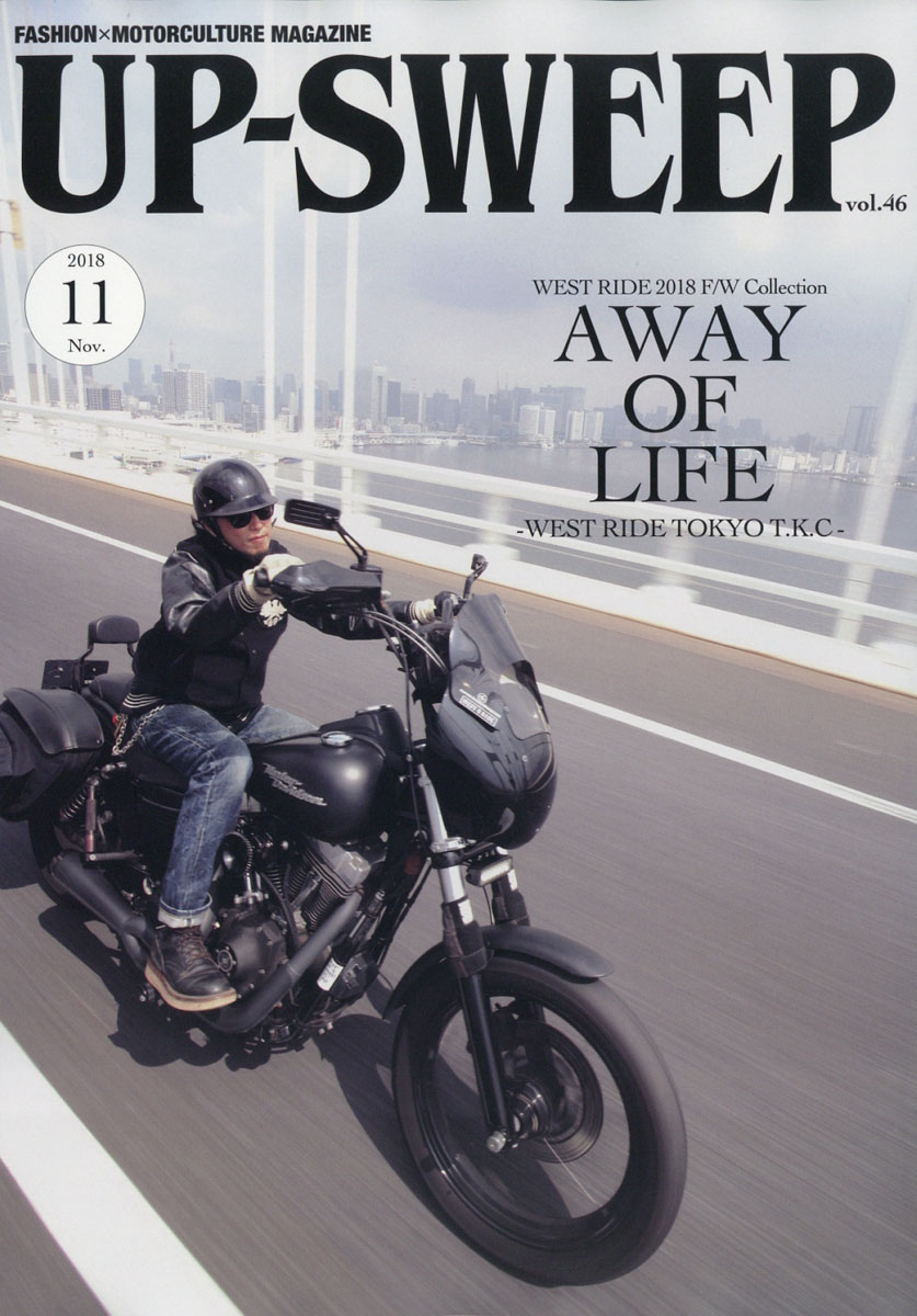 楽天ブックス: UP SWEEP (アップ スイープ) 2018年 11月号 [雑誌] - イージー・パブリッシング ...
