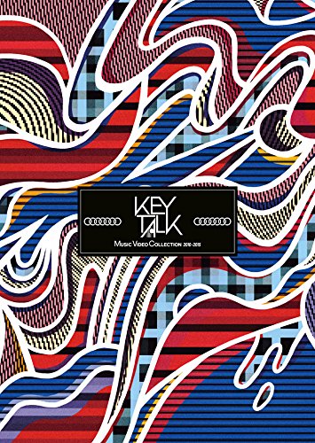 楽天ブックス: MUSIC VIDEO COLLECTION 2010-2015 【Blu-ray】 - KEYTALK - 4988002701216 : DVD