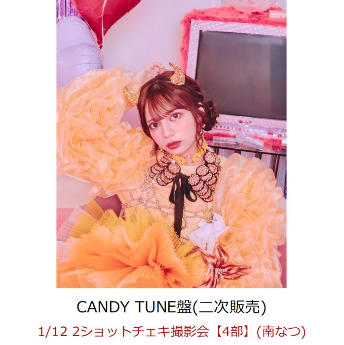 楽天ブックス: 【楽天ブックス限定先着特典】【クレジットカード決済限定】【イベント対象】KAWAII LAB. BEST ALBUM ...