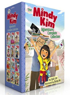 楽天ブックス: The Mindy Kim Adventures Complete Collection (Boxed Set): Mindy ...