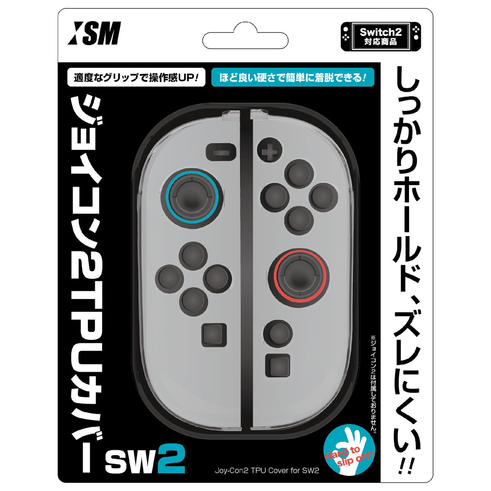 楽天ブックス: 【日本メーカーイズム】Switch2Joy-Con対応 保護カバー『Switch2ジョイコン2用TPUカバーSW2』 - Nintendo Switch 2 ...