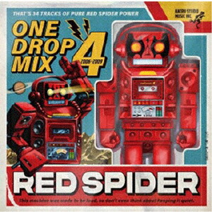 楽天ブックス: ONE DROP MIX 4 - RED SPIDER - 4571154421387 : CD