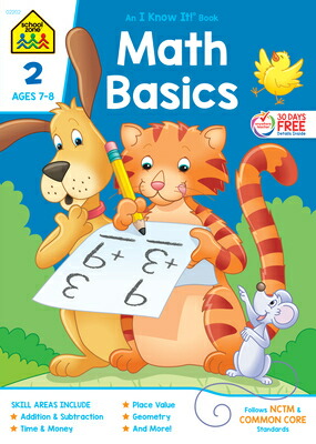 楽天ブックス: School Zone Math Basics Grade 2 Workbook - School Zone ...