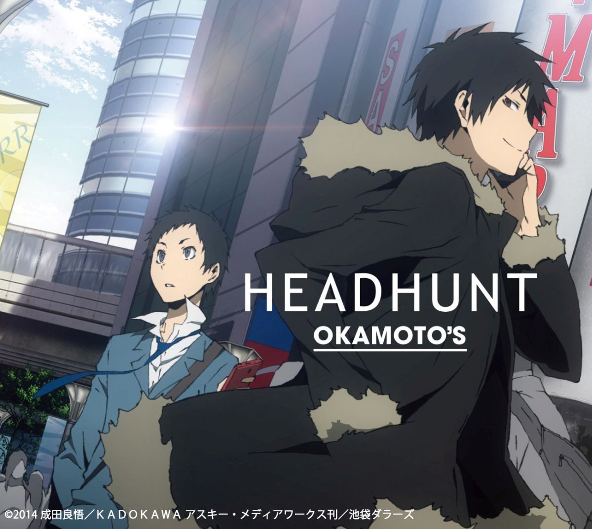 楽天ブックス: HEADHUNT (期間生産限定アニメ盤) - OKAMOTO'S - 4988017691397 : CD