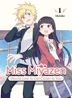 楽天ブックス: Miss Miyazen Would Love to Get Closer to You 1 - Akitaka - 9781647291419 : 洋書