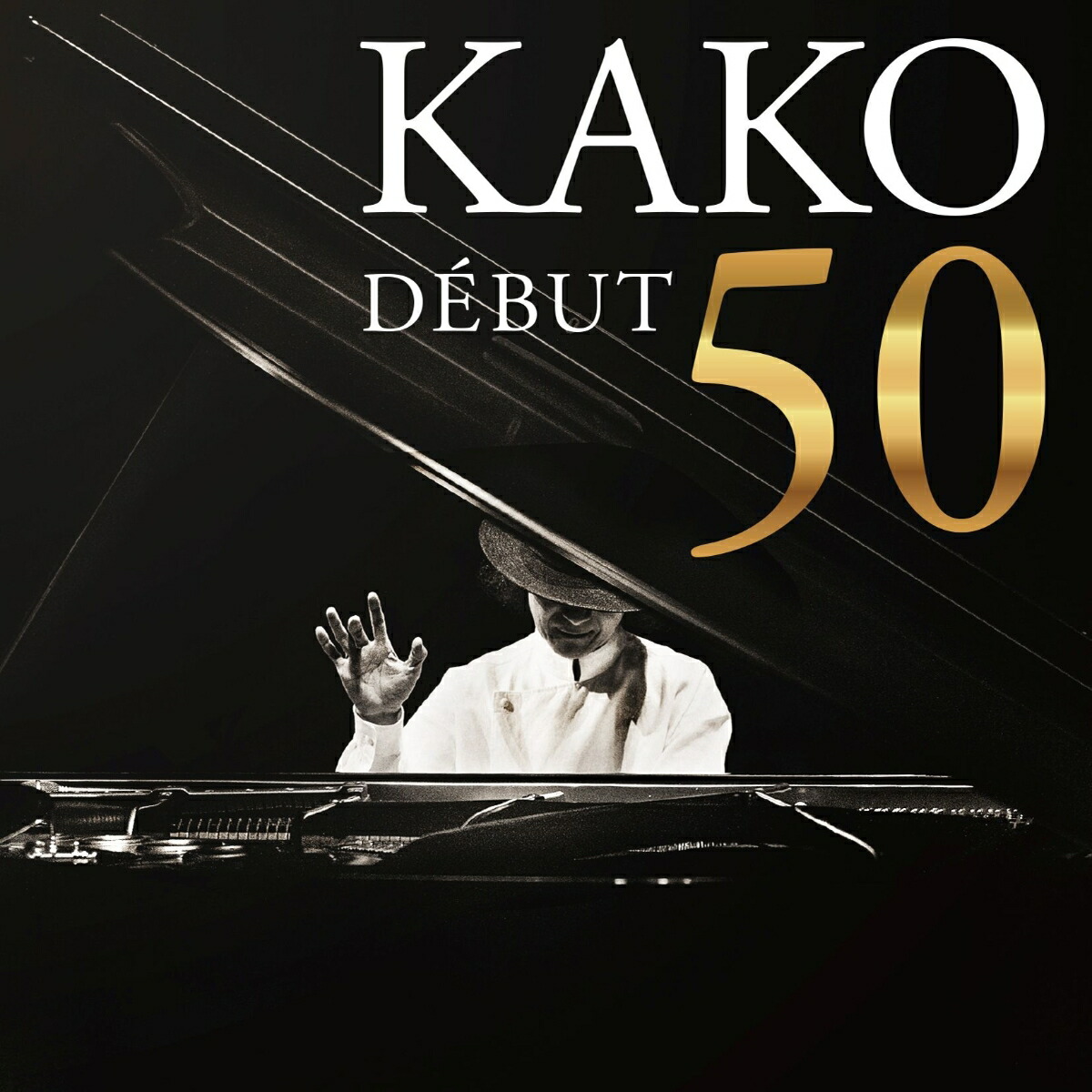 楽天ブックス: KAKO DEBUT 50 - 加古隆 - 4988064841424 : CD