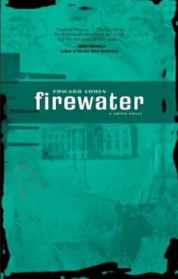楽天ブックス: Firewater - Edward Stone Cohen - 9781888451436 : 洋書