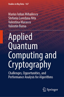 楽天ブックス: Applied Quantum Computing and Cryptography: Challenges ...