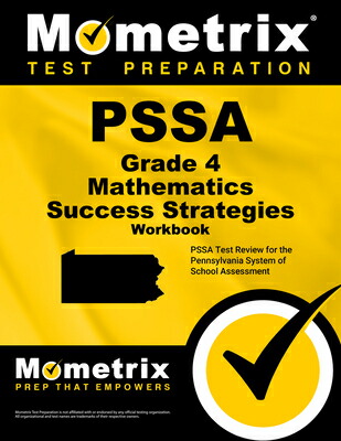 楽天ブックス: Pssa Grade 4 Mathematics Success Strategies Workbook ...