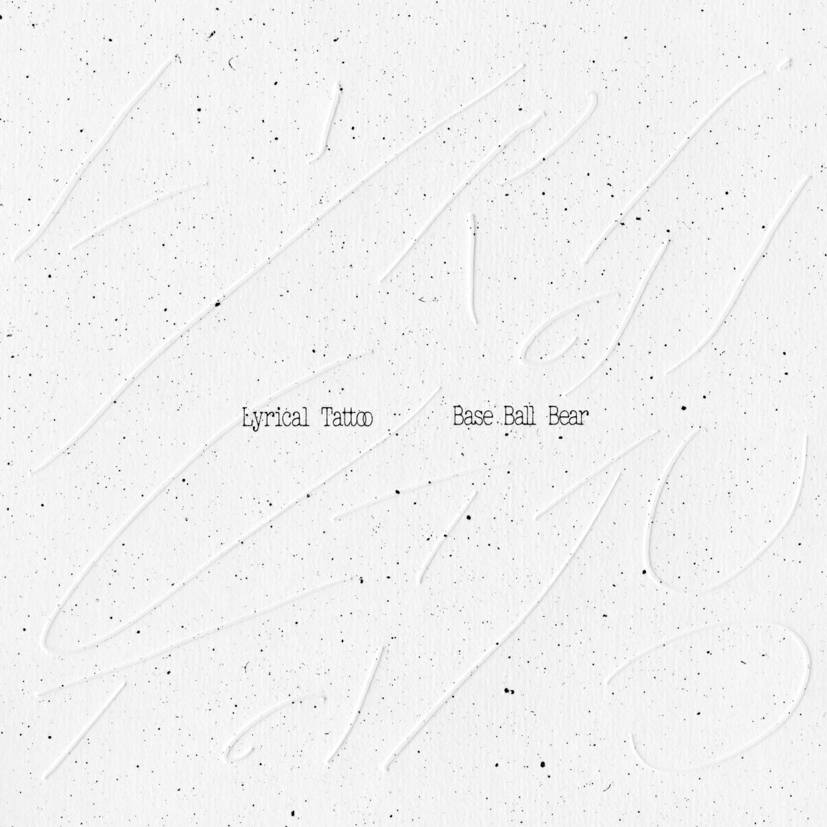 楽天ブックス: Lyrical Tattoo - Base Ball Bear - 4988002951536 : CD