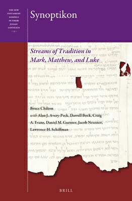 楽天ブックス: Synoptikon: Streams of Tradition in Mark, Matthew, and Luke ...
