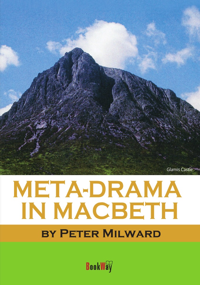 楽天ブックス: Meta-Drama in Macbeth - Peter Milward - 9784865841602 : 本