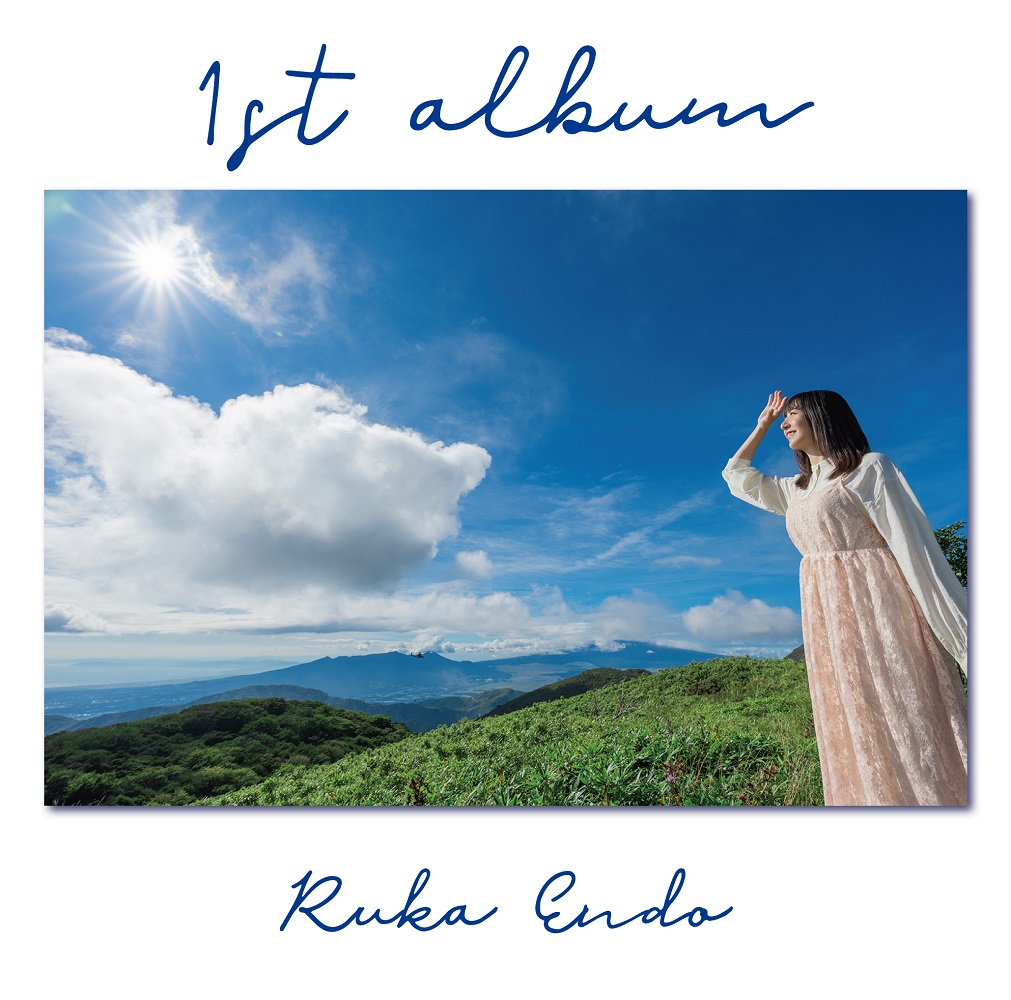 楽天ブックス: 1st album (豪華盤 CD＋DVD) - Ruka Endo - 4570068321660 : CD