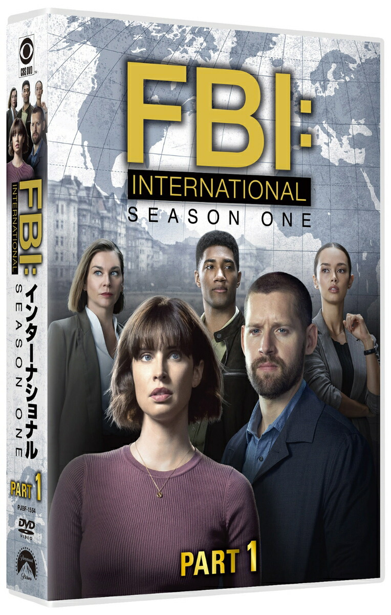 楽天ブックス: FBI:インターナショナル DVD-BOX Part1 - ルーク・クラインタンク - 4550510061689 : DVD