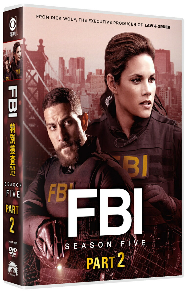 楽天ブックス: FBI:特別捜査班 シーズン5 DVD-BOX Part2 - ミッシー・ペリグリム - 4550510131757 : DVD