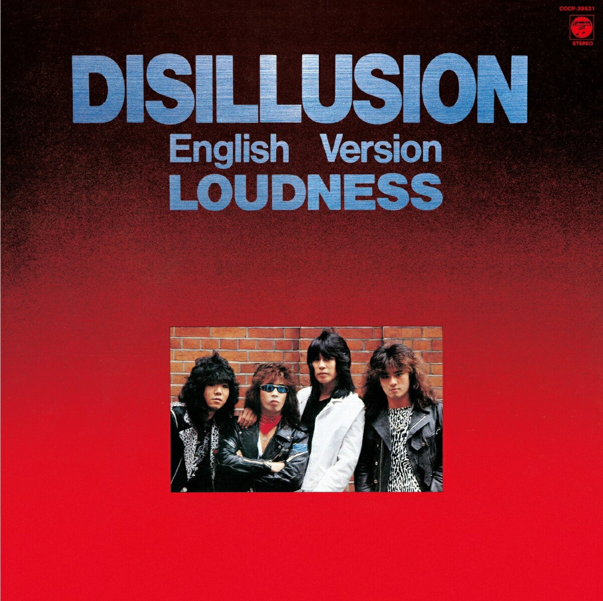 楽天ブックス: DISILLUSION ENGLISH VERSION - LOUDNESS - 4988001791799 : CD