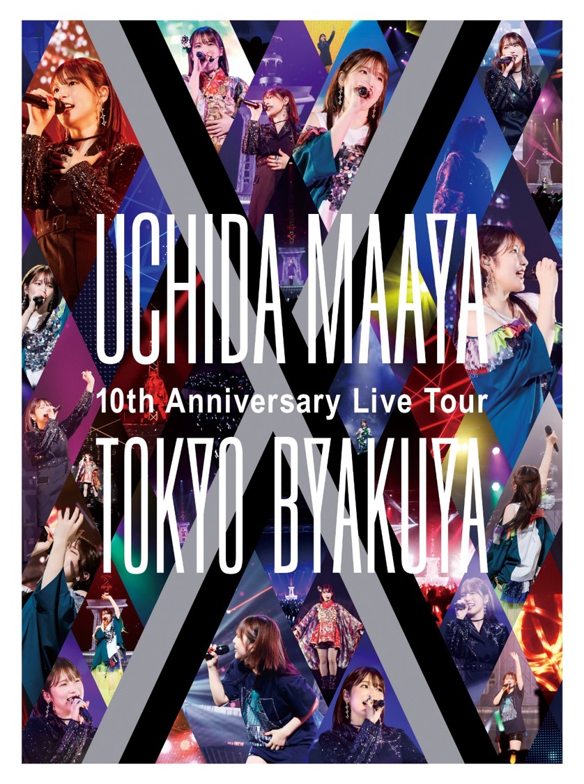 楽天ブックス: UCHIDA MAAYA 10th Anniversary Live Tour“TOKYO-BYAKUYA”【Blu-ray】 - 内田真礼 - 4524135221827 : DVD