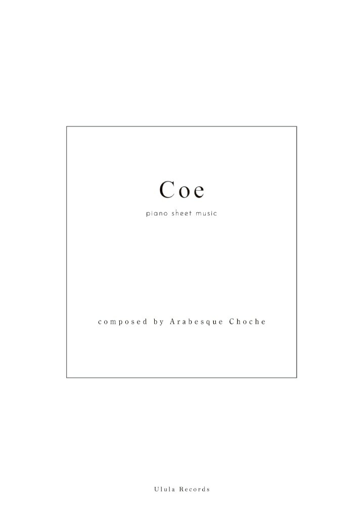 楽天ブックス: 【POD】Coe piano sheet music - arabesque Choche - 2300000211863 : 本