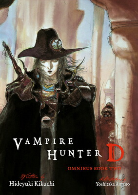 楽天ブックス: Vampire Hunter D Omnibus: Book Two - Hideyuki Kikuchi - 9781506731872 : 洋書