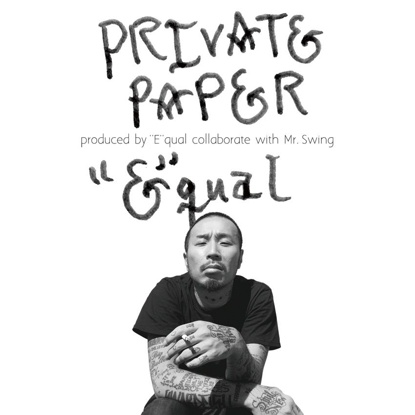 楽天ブックス: PRIVATE PAPER - “E"qual - 4582174311886 : CD