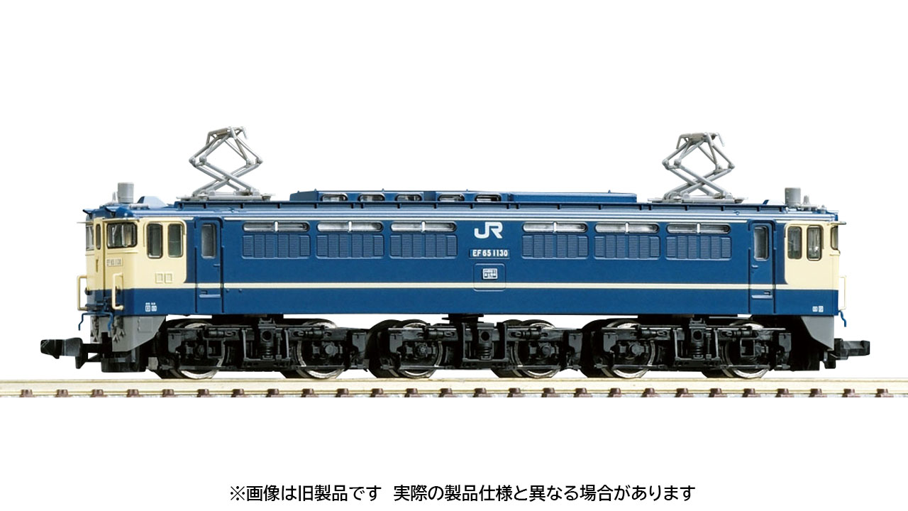 楽天ブックス: TOMIX JR EF65 1000形電気機関車 (下関地域鉄道部) 【7189】 (鉄道模型 Nゲージ) - 玩具 - 4543736071891 : ゲーム