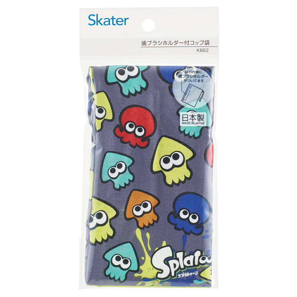 楽天ブックス: スプラトゥーン 3 コップ巾着 Skater スケーター コップ袋 KB62 - 玩具 - 4973307621932 : ゲーム