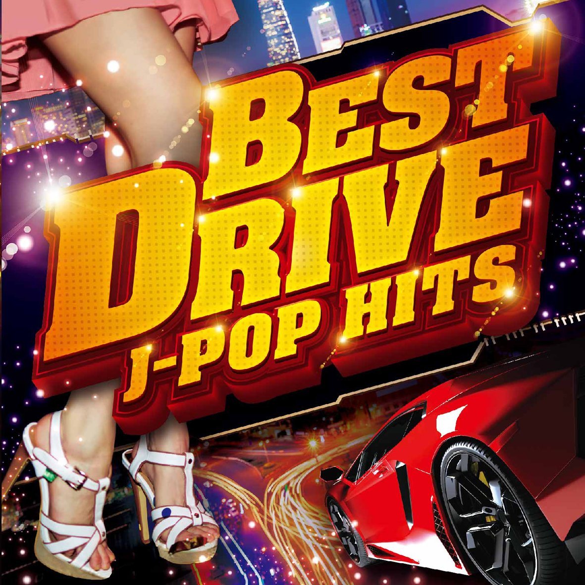 楽天ブックス: BEST DRIVE J-POP HITS - (オムニバス) - 4580088901940 : CD