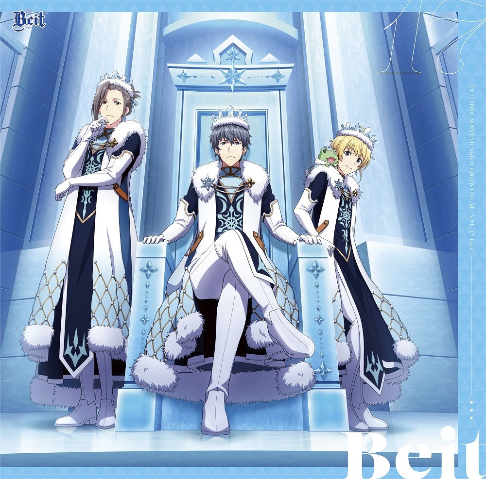楽天ブックス: THE IDOLM@STER SideM GROWING SIGN@L 17 Beit - Beit - 4540774241972 : CD