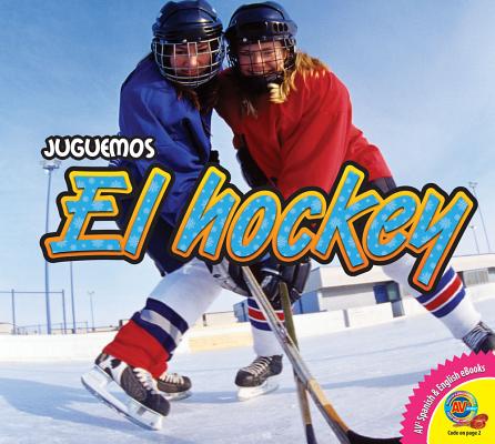 楽天ブックス: El Hockey, With Code = Hockey, with Code - Karen Durrie ...