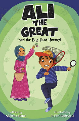 楽天ブックス: Ali the Great and the Bug Hunt Hazard - Saadia Faruqi ...
