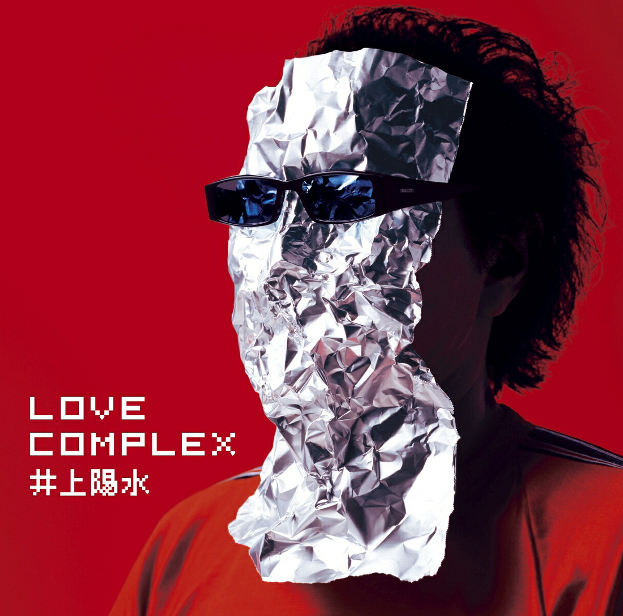 楽天ブックス: LOVE COMPLEX - 井上陽水 - 4988018322054 : CD