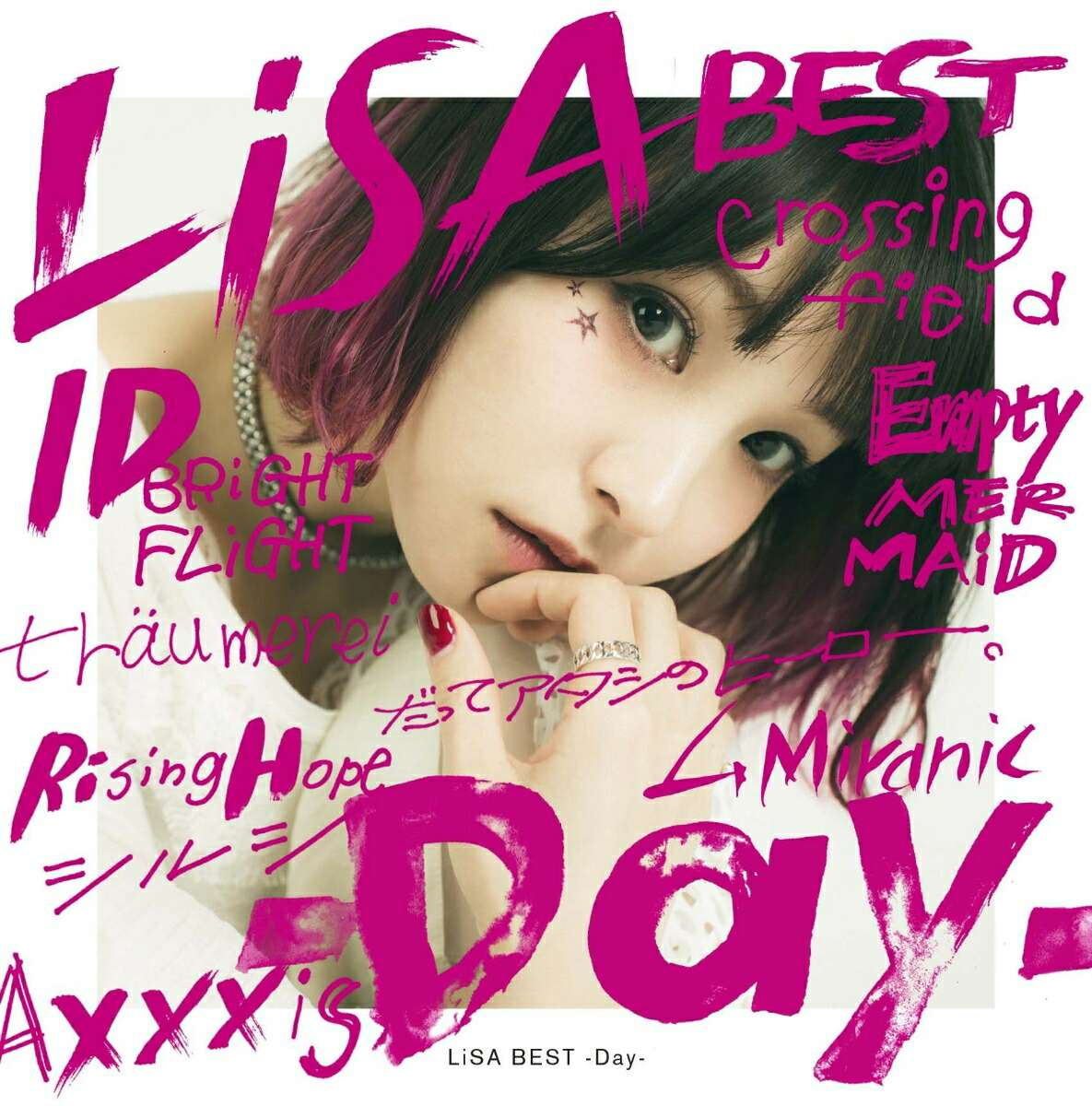 楽天ブックス: LiSA BEST -Day- (初回限定盤 CD＋DVD) - LiSA - 4547366352078 : CD