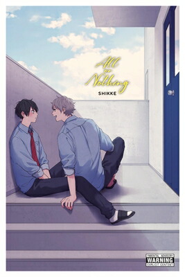 楽天ブックス: All or Nothing - Shikke - 9781975372170 : 洋書