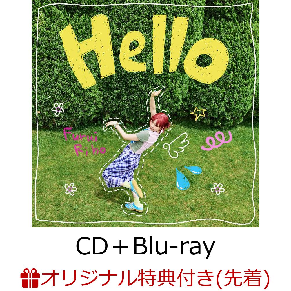 楽天ブックス: 【楽天ブックス限定先着特典】Hello (CD＋Blu-ray)(オリジナルアクリルキーホルダー) - Furui Riho ...
