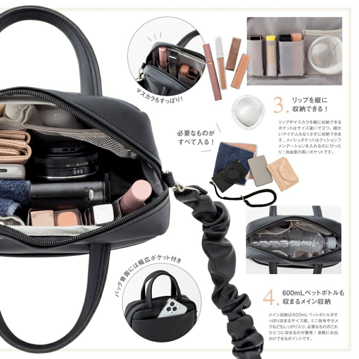 楽天ブックス: BRILMY ポーチがいらない ズボラに優しい ボストンバッグ BOOK - 9784299062277 : 本