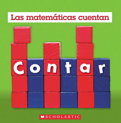 楽天ブックス: Contar (Las Matemticas Cuentan) - Henry Pluckrose ...