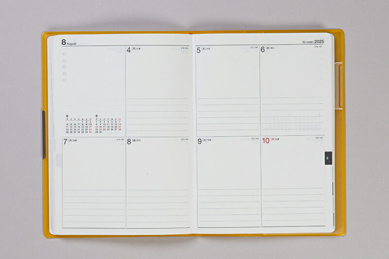 楽天ブックス: 2025年 手帳 1月始まり No.235 フェルテ(R) 5 [イエロー]高橋書店 B6判 ウィークリー - 9784471842352 : 本