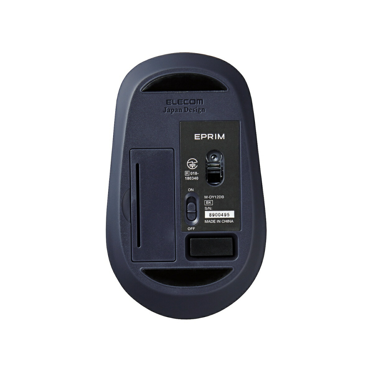 楽天ブックス: BlueLEDマウス/EPRIM/無線/3ボタン/ブラック - エレコム - 4953103372504 : PCソフト・周辺機器