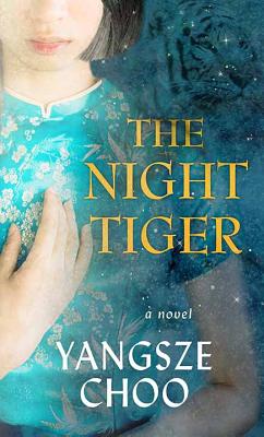 楽天ブックス: The Night Tiger - Yangsze Choo - 9781643582504 : 洋書