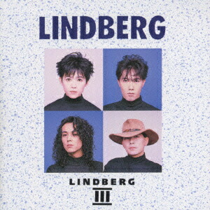 楽天ブックス: LINDBERG 3 - LINDBERG - 4988008202533 : CD