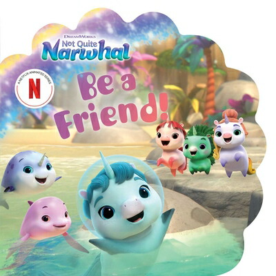 楽天ブックス: Be a Friend! - Gloria Cruz - 9781665982672 : 洋書