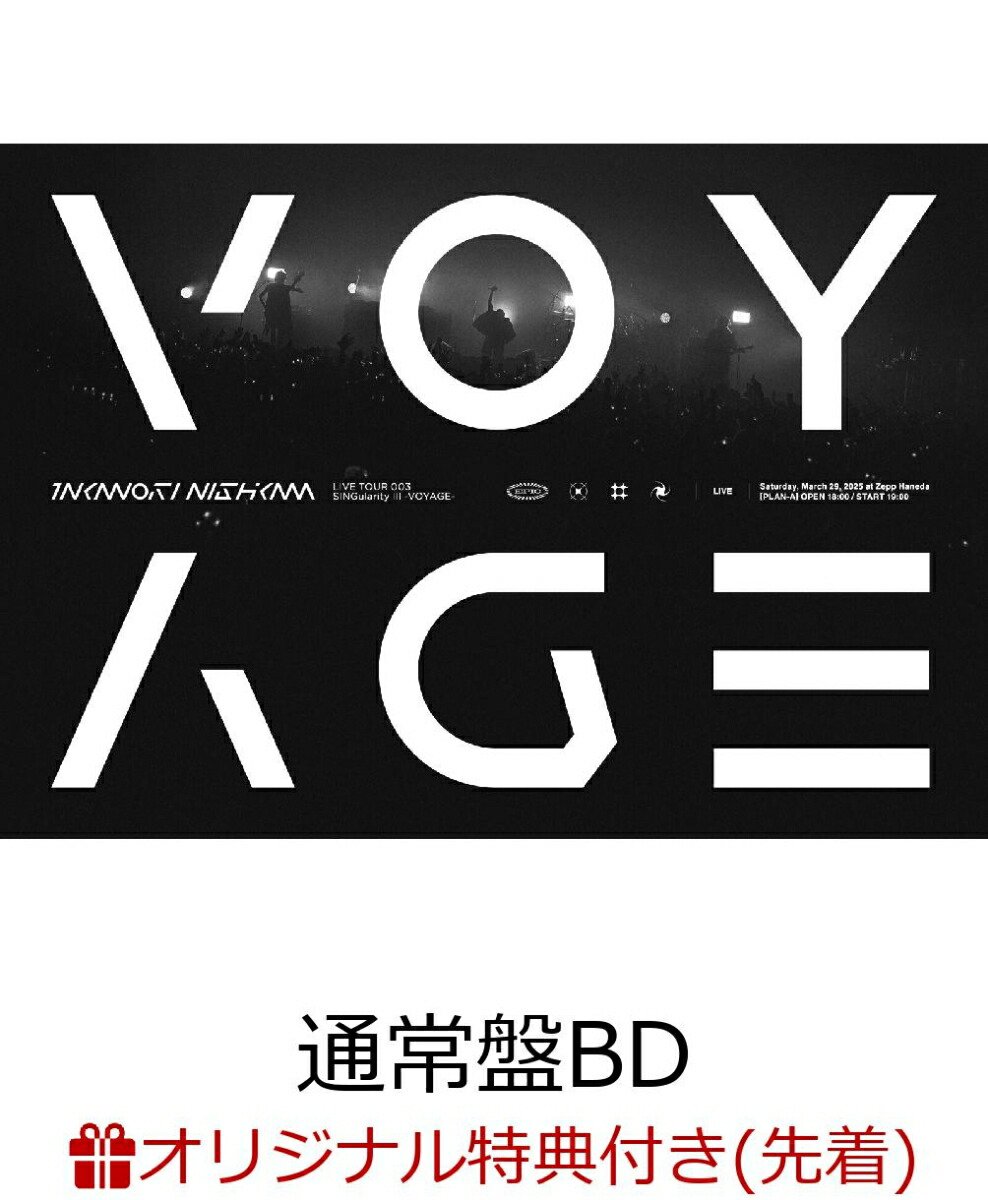 楽天ブックス: 【楽天ブックス限定先着特典】TAKANORI NISHIKAWA LIVE TOUR 003「SINGularity III -VOYAGE-」(通常盤BD)【Blu-ray ...