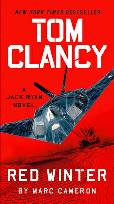 楽天ブックス: Tom Clancy Red Winter - Marc Cameron - 9780593422779 : 洋書